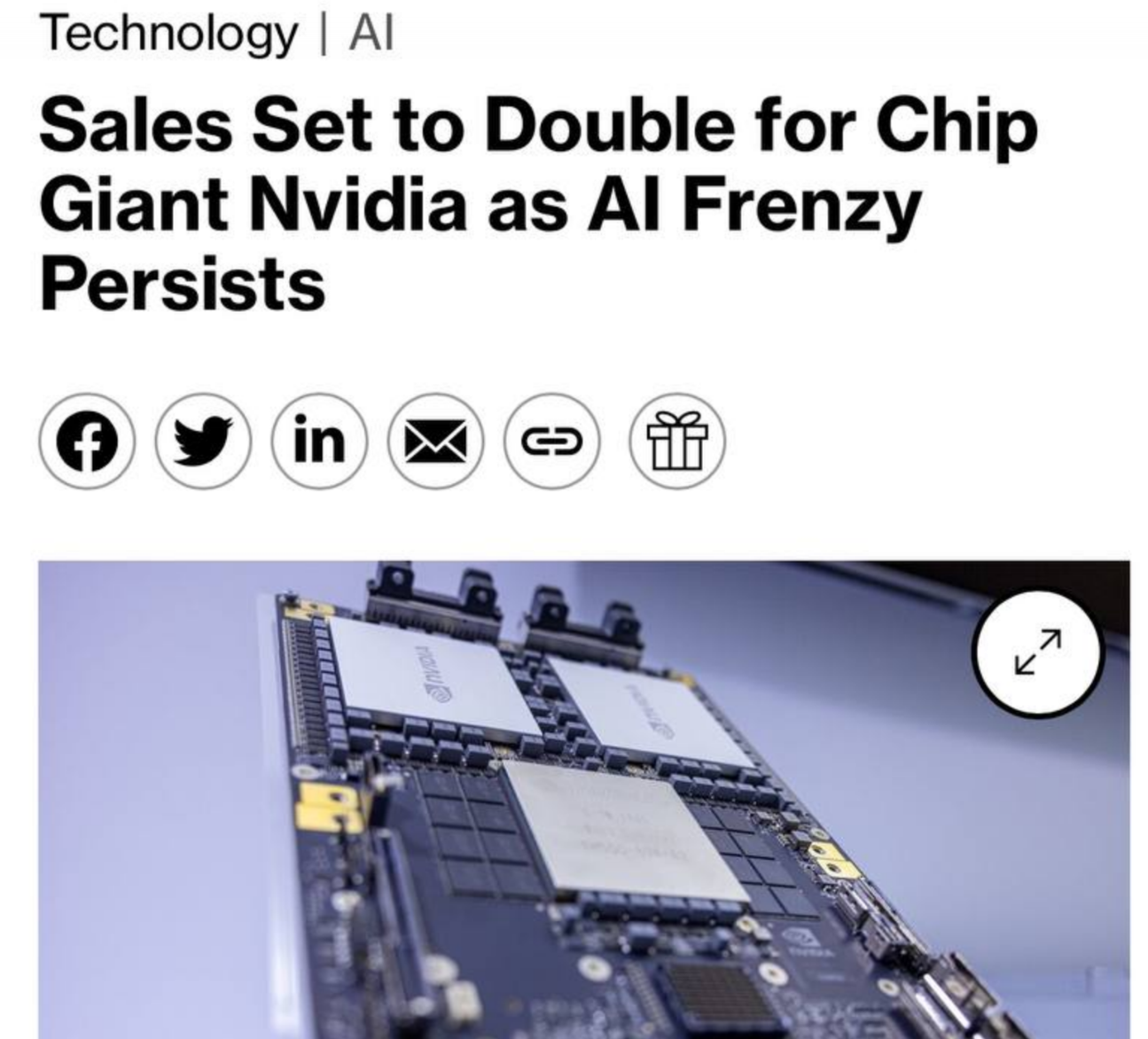 2024年8月25日周末特别篇：降息势在必行，还有可能衰退？英伟达IV达120%，分享我的财报操作计划 – 勃勃的美股投资日记